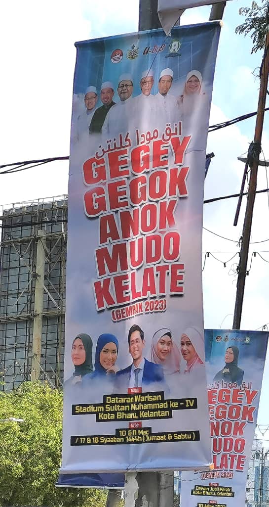 CSR AKSB YANG BERTERUSAN - PROGRAM GEGEY GEGOK ANOK MUDO KELATE 2023 ...